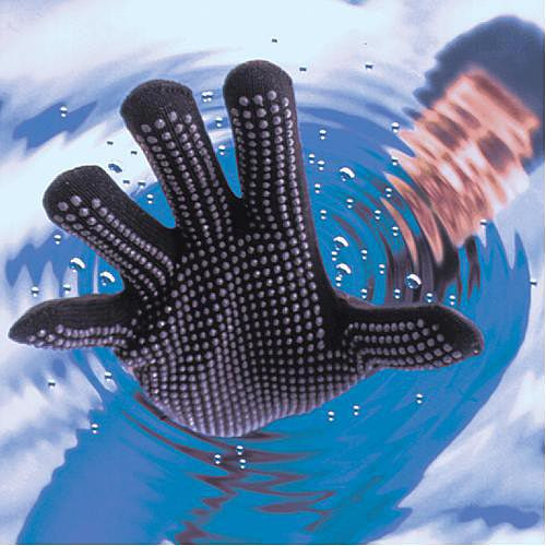 Водонепроницаемые дышащие перчатки Hanz® SealSkinz® Chillblocker ...